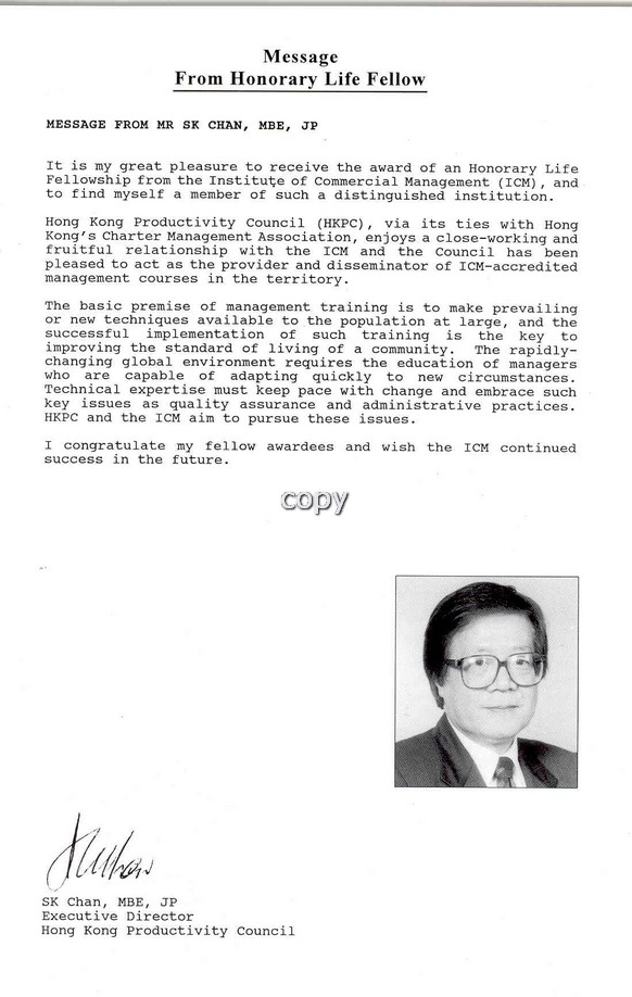 Institute of Commercial Management