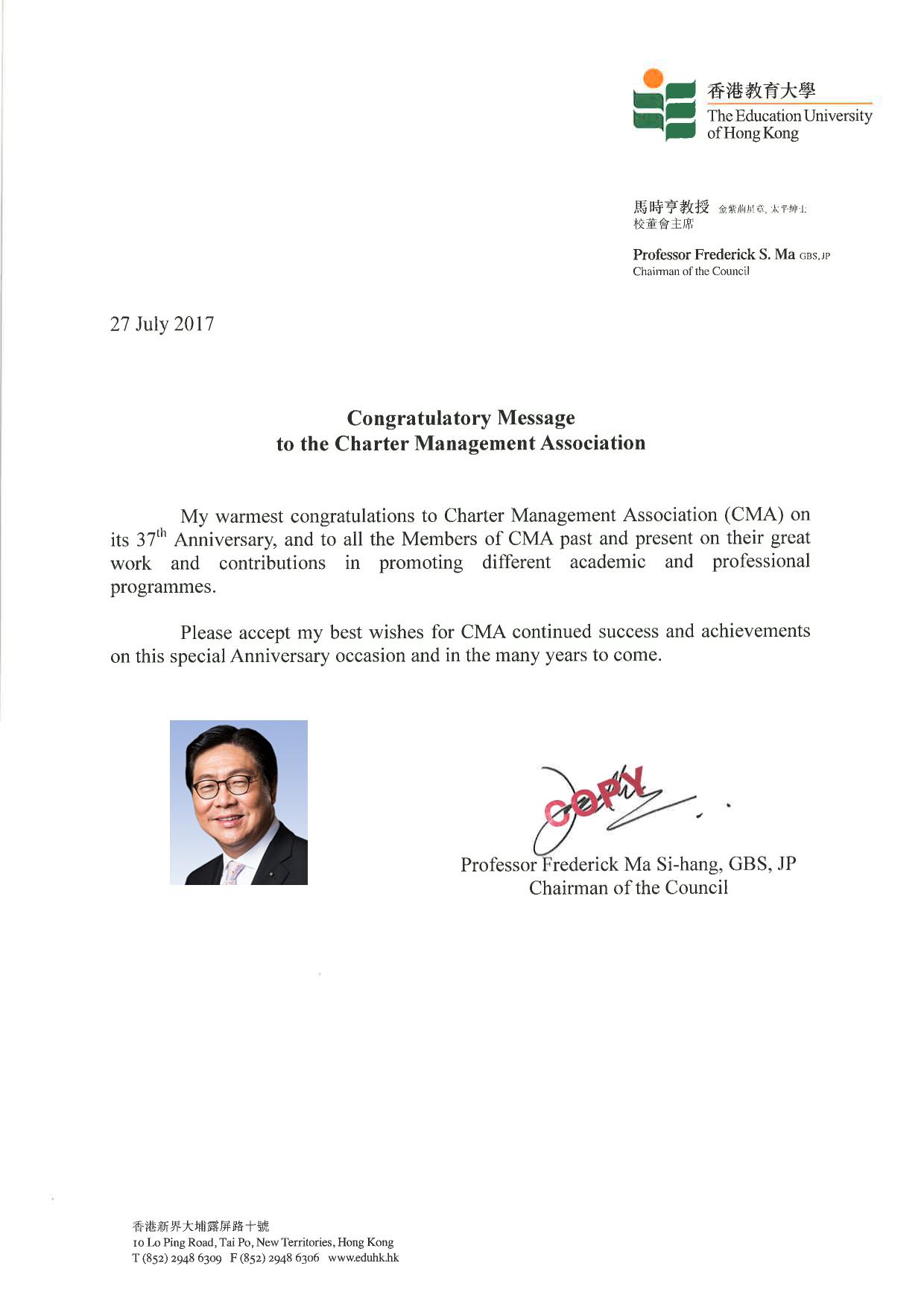 CMA Congratulatory Message Prof.Frederick Ma